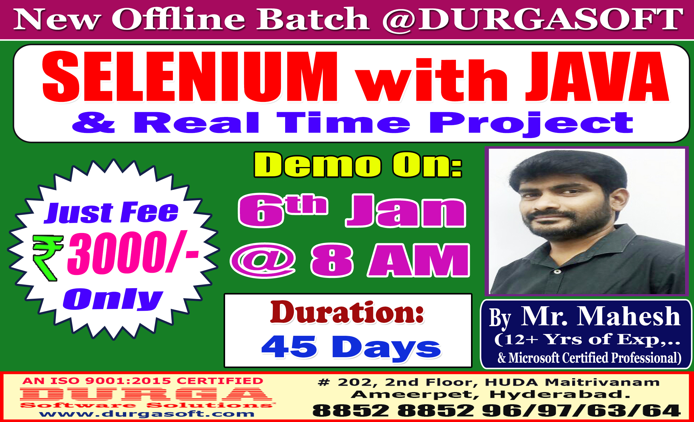 DURGA SOFTWARE SOLUTIONS